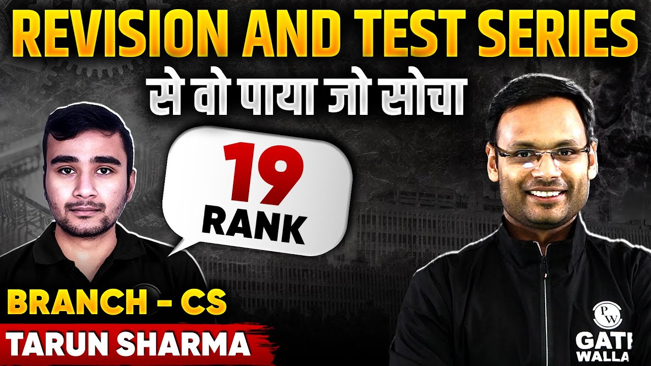 GATE 2024 Result | Meet Tarun Sharma AIR 19 In CS | GATE CS Topper ...