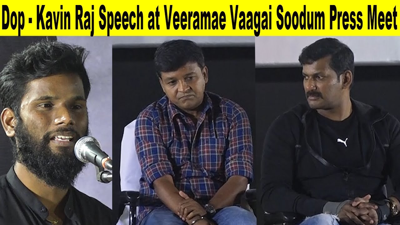 Dop - Kavin Raj Speech at Veeramae Vaagai Soodum Press Meet | Thu.Pa ...