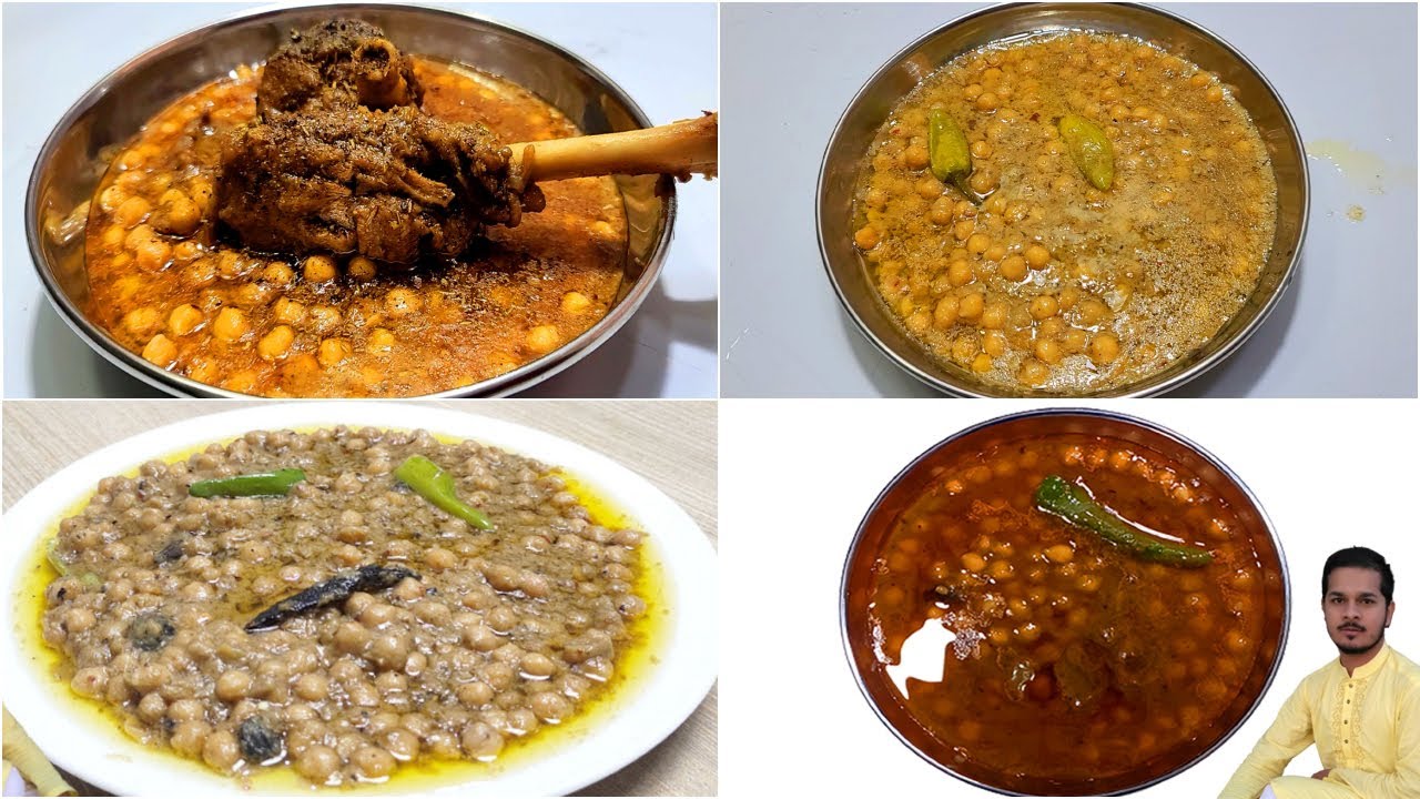 4 Best Chanay Recipes by alif Kitchen | Khoye Wale Chanay | Goga ...