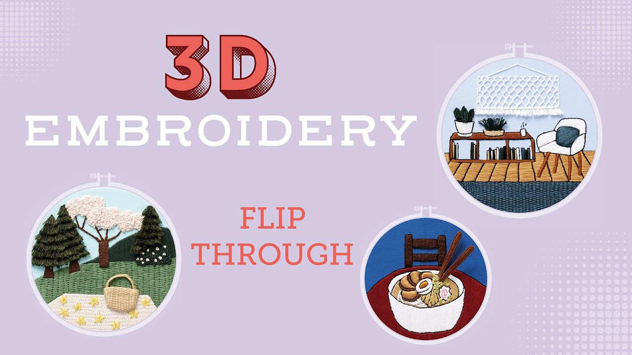3D Embroidery | A beginner’s guide to modern raised stitches - YouTube