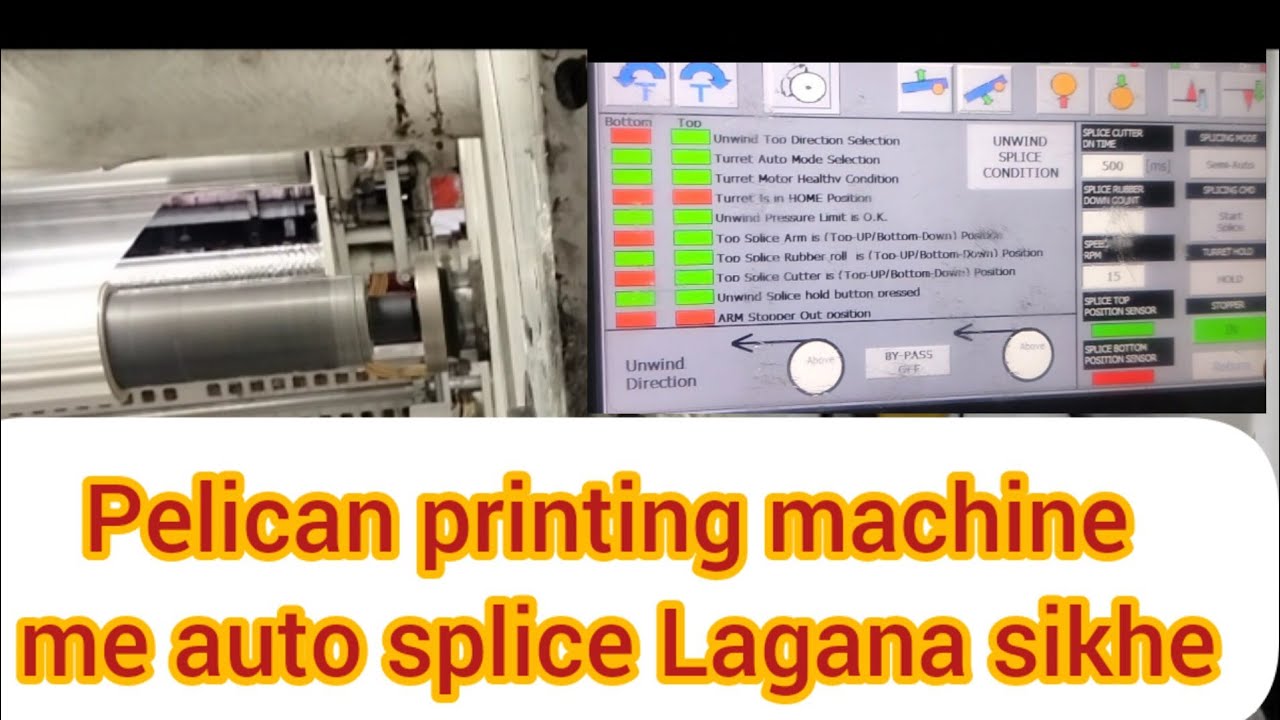 pelican solomark printing machine me auto splice kaise lagega|how use ...
