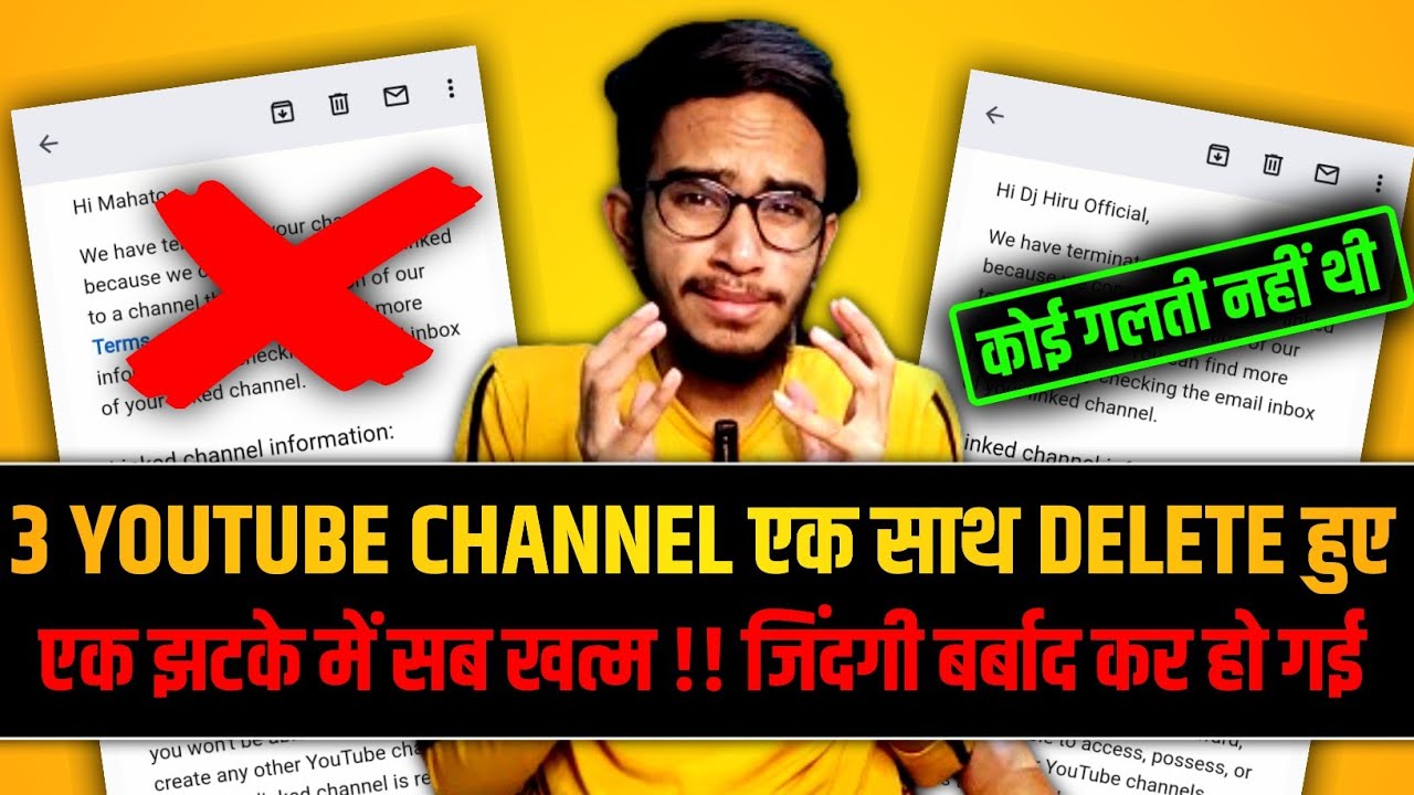 3 YouTube Channels एक साथ Terminate हो गए | How To Recover Terminated ...