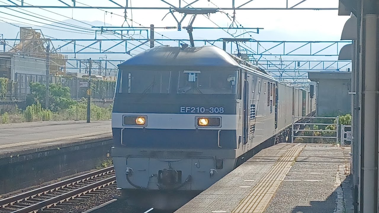 59レ EF210-308+コキ 三島通過 - YouTube