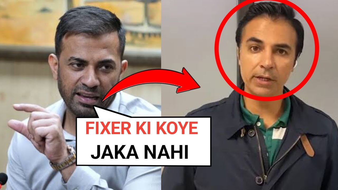 Wahab Riaz Removed Salman Bhatt From Selection Committee | Salman Bhatt ...