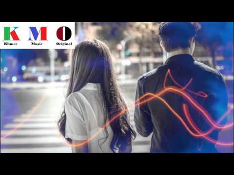TENA-First Lady Instrumental : Khmer Music Original