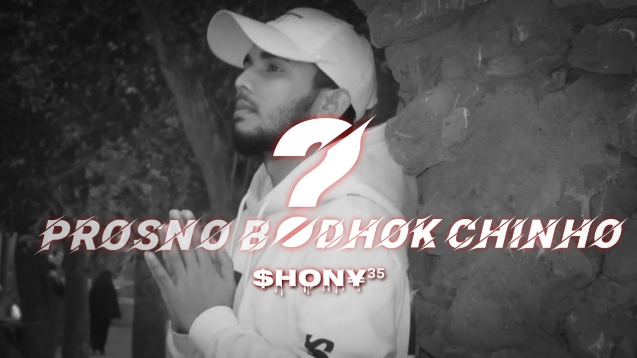 $honc¥³⁵- প্রশ্নবোধক চিহ্ন [kg Hood Rap Music] official music - YouTube