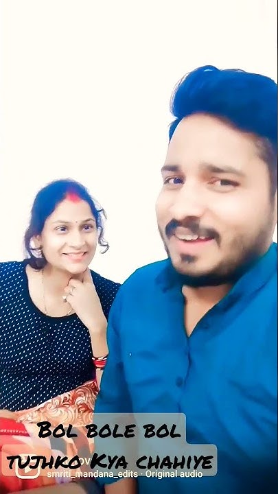 Bol bole bol tujhko Kya chahiye comedy#viral #ytshorts #shorts#couple#viralshorts #viralvideo# ...