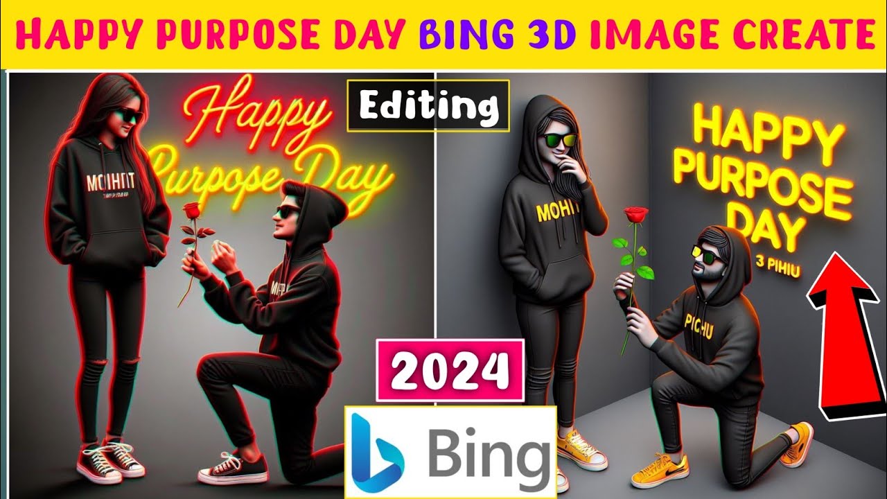 Happy Purpose Day Name Video Editing | Purpose Day Couple T-Shirt Name ...