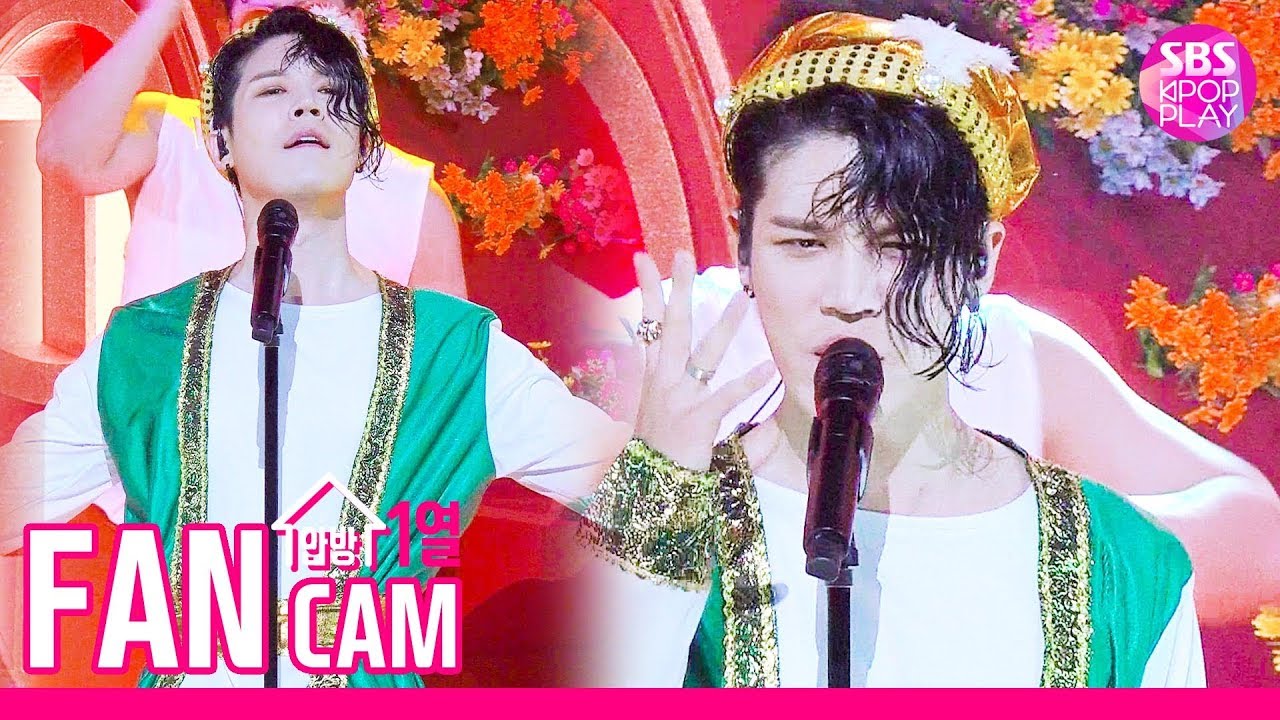 [안방1열 직캠4K] 노라조 원흠 '샤워' (NORAZO WON HEUM SHOWER Fancam)│@SBS Inkigayo ...