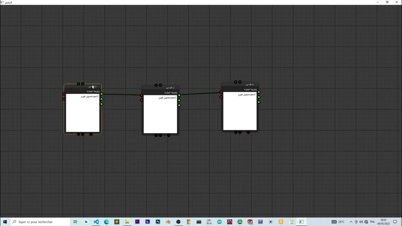 Node Editor using Python and PyQt5 - YouTube