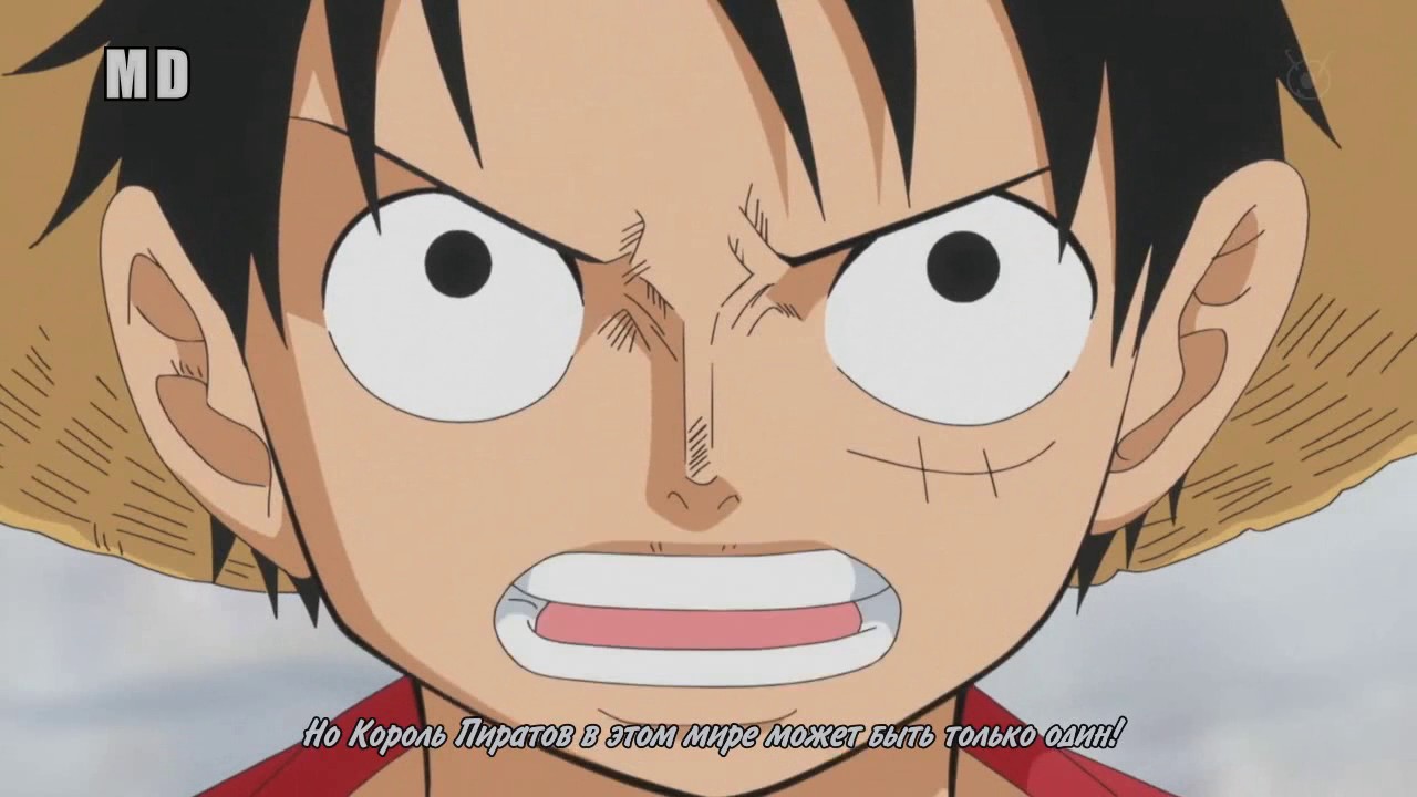 【ONE PIECE AMV】 » LUFFY VS FISHMAN♪ » 【HD】 - YouTube