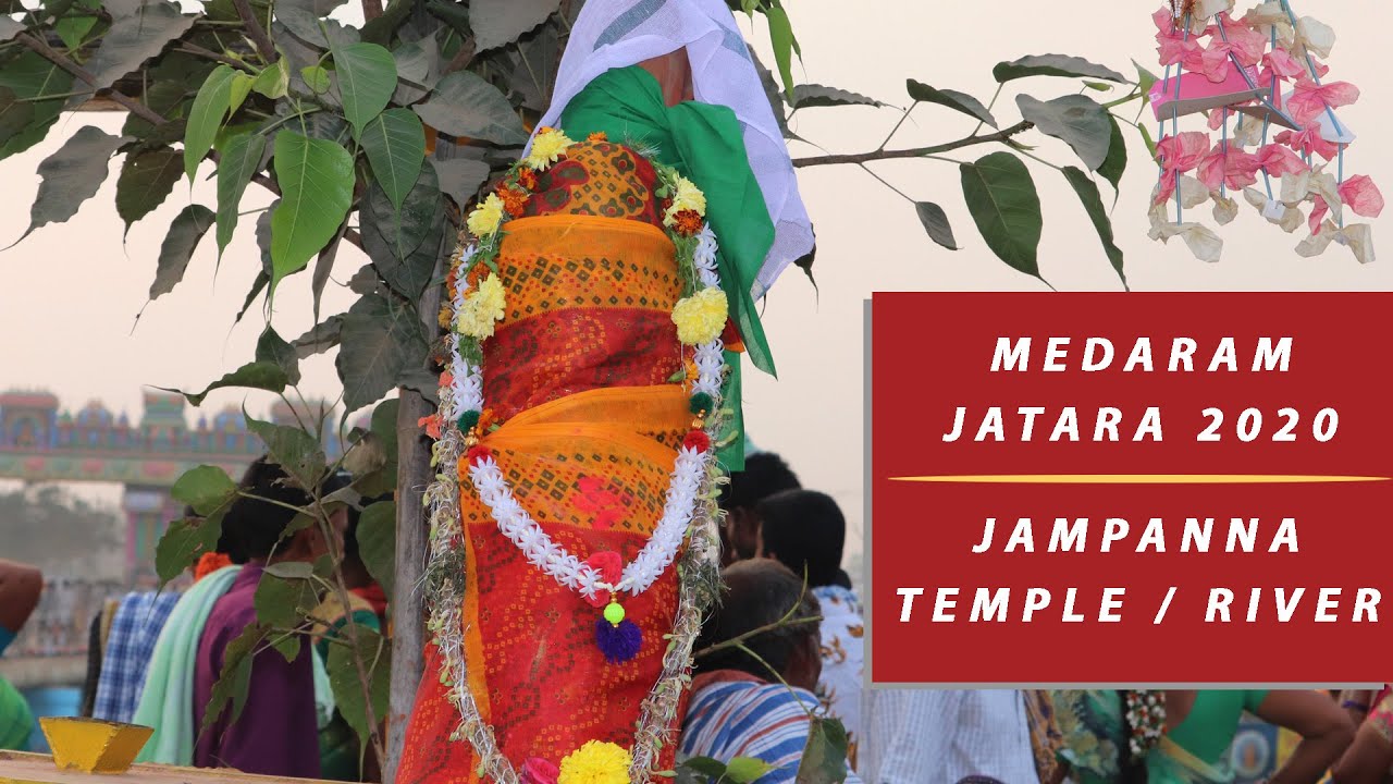 Medaram Jatara 2020 | Jampanna vagu River | Sammakka Sarakka Jatara ...