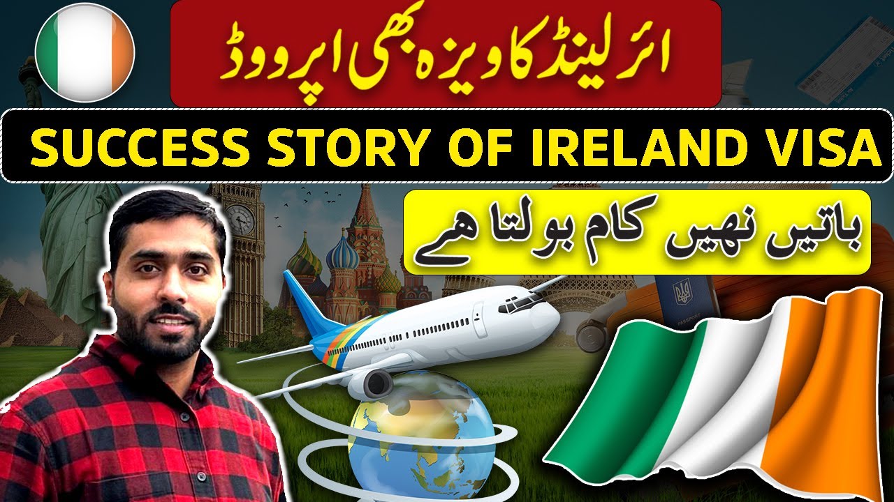 Ireland Visa Process Step by Step 2024 | Sameer Vlogs - YouTube