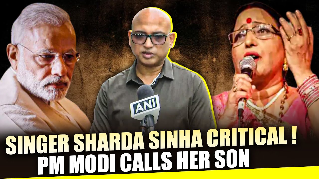Folk singer Sharda Sinha on ventilator | PM Modi calls her son Anshuman ...