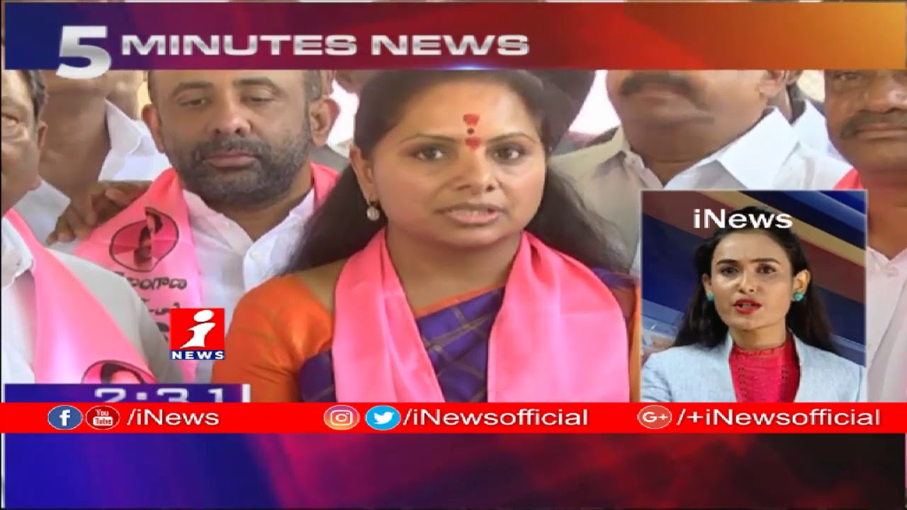 Top Trending News 5 Minutes Fast News @12PM 23 03 2019 iNews - YouTube