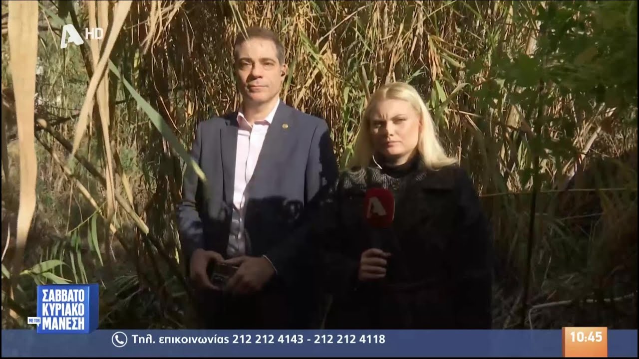 Ο Δήμαρχος Αλίμου Ανδρέας Κονδύλης στην εκπομπή «ΣΑΒΒΑΤΟΚΥΡΙΑΚΟ ΜΕ ΤΟΝ ...