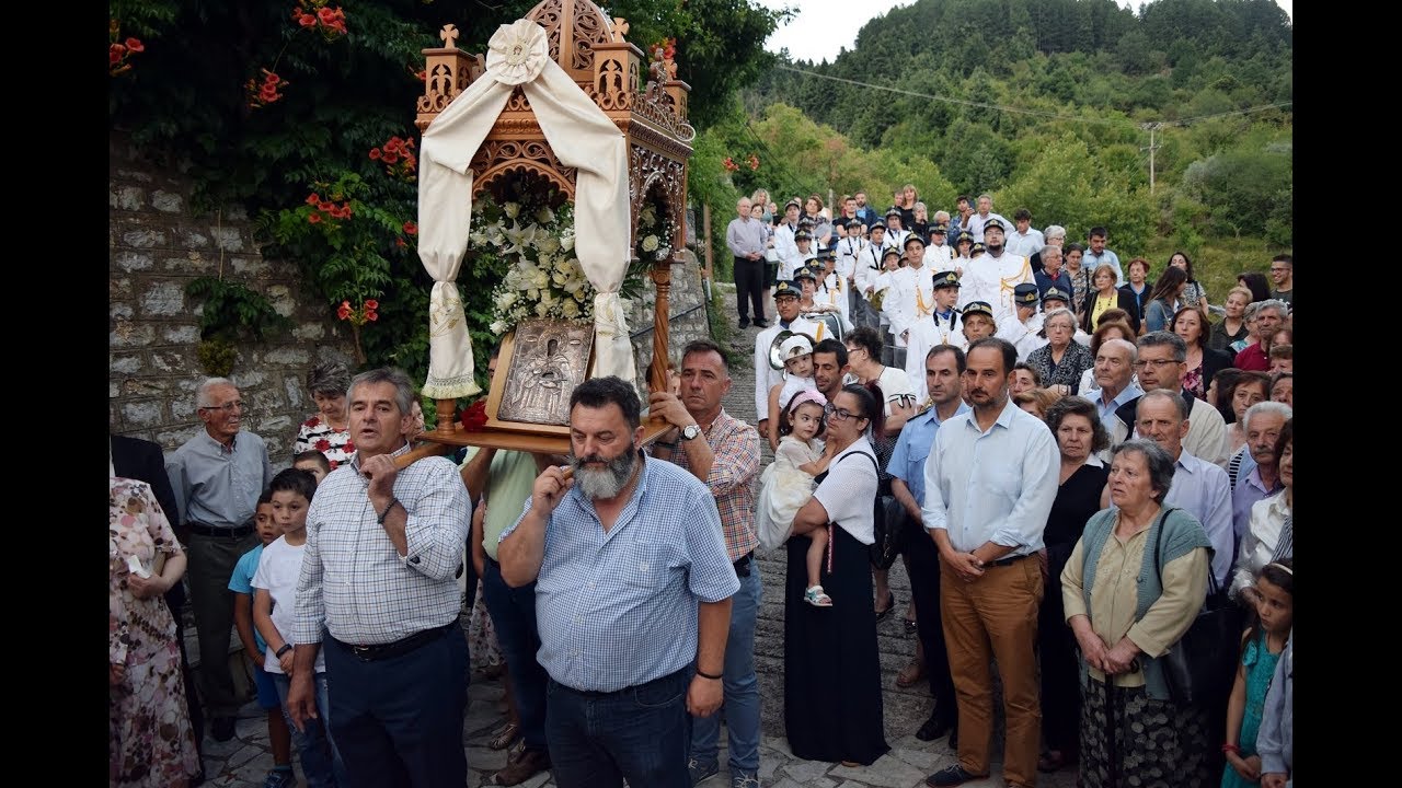 Ο εορτασμός της Αγίας Παρασκευής στο Καρπενήσι (25/7/19) - YouTube