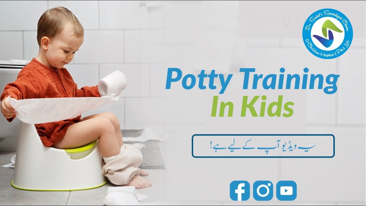 Potty Training for Babies | Best age to start Potty Training in ...