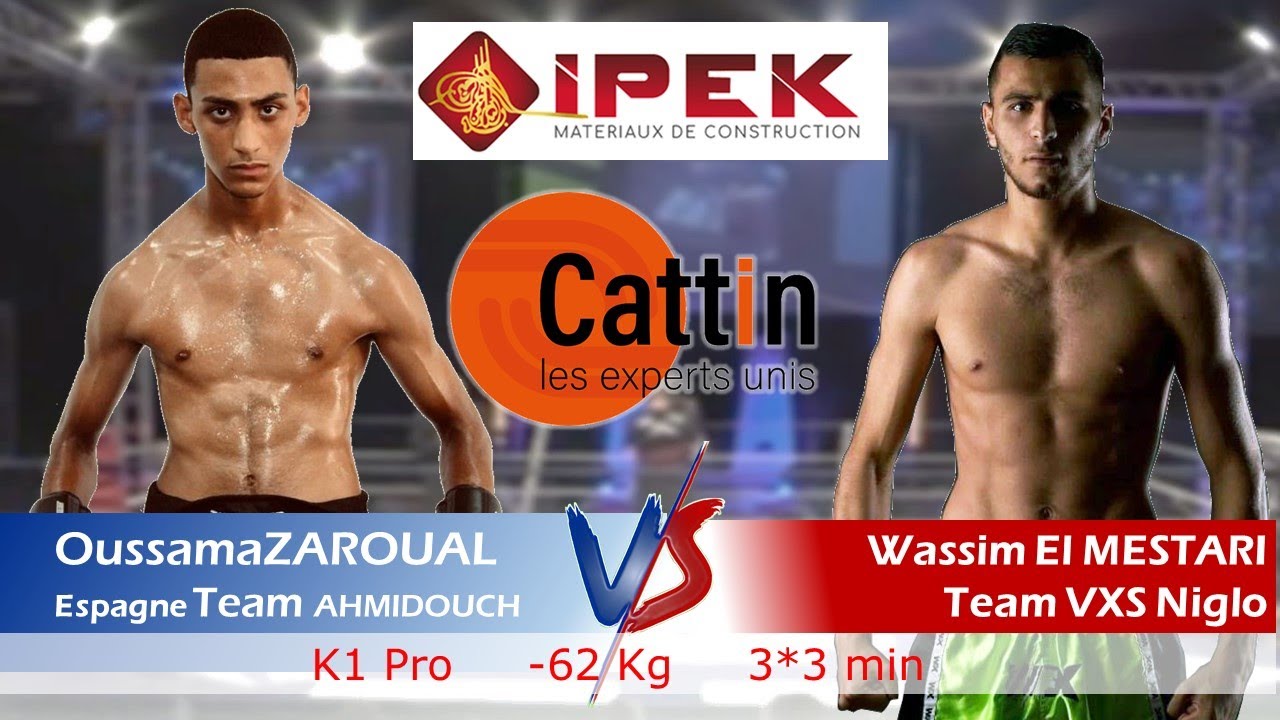 Wassim EL MESTARI vs Oussama ZAROUAL By #VXS #EFC #lons_le_saunier - YouTube