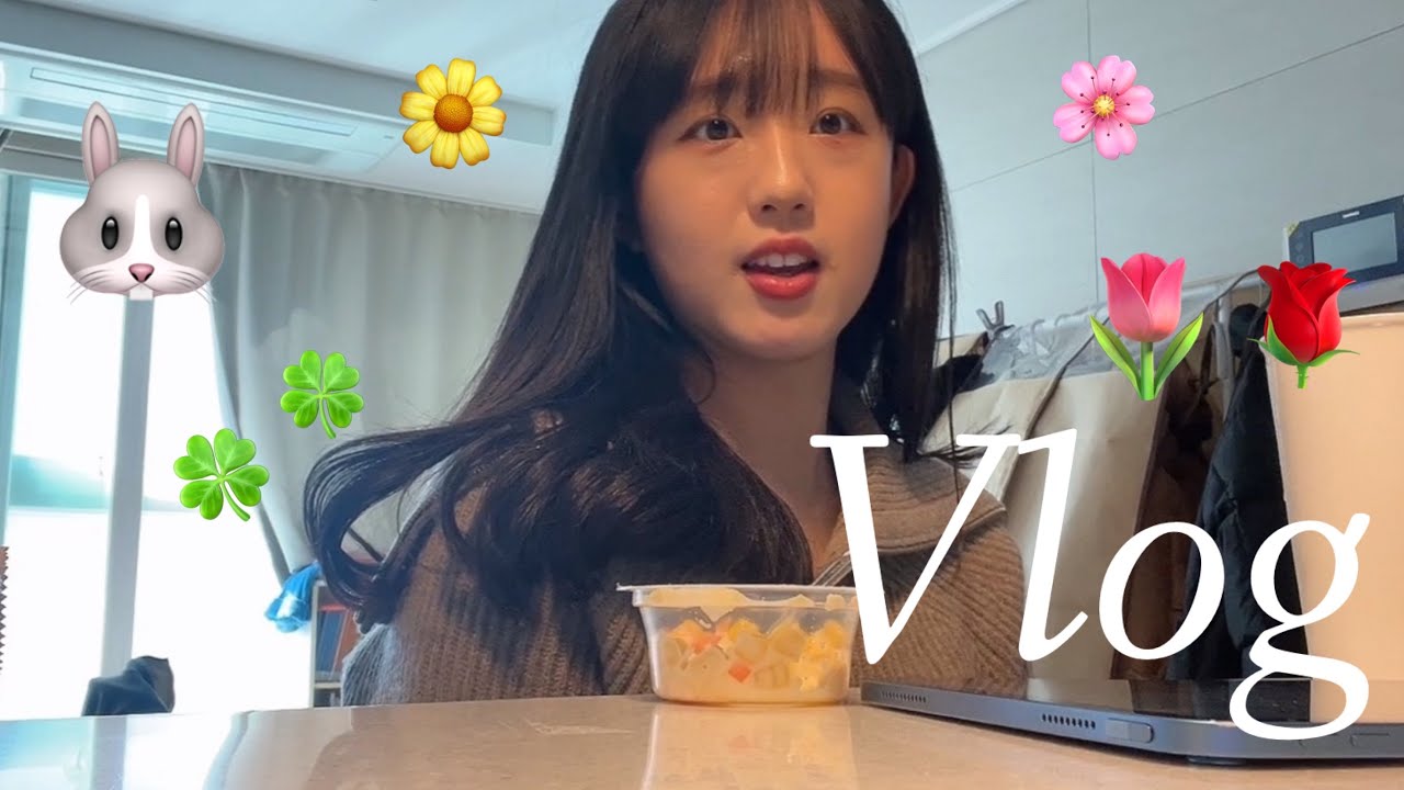 Vlog💜편수니 브이로그 With 뉴 알바 2개 겟또 쿡 Gs25알바 Cu 알바 투썸알바 약국알바 알바 5개의 삶