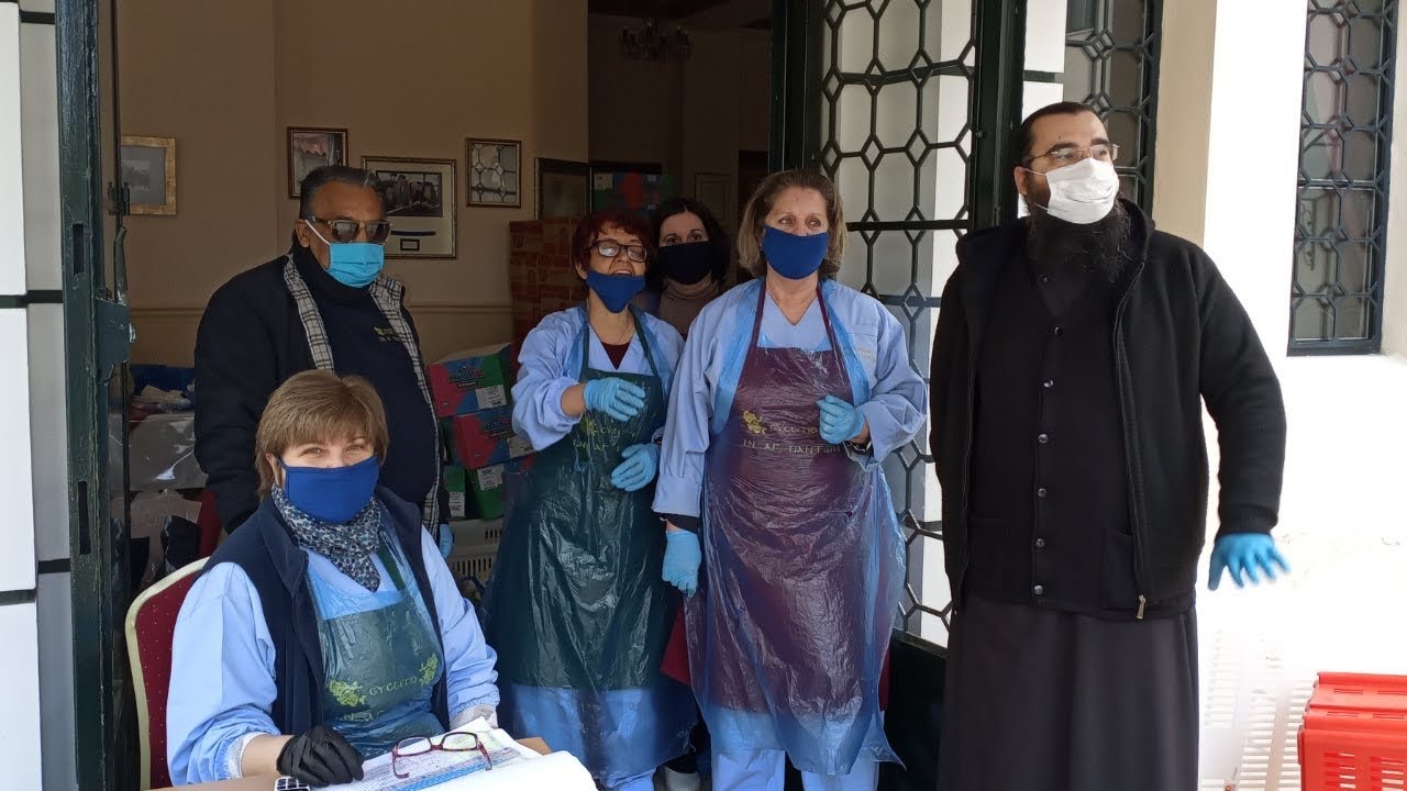 Συσσίτιο Ι.Ν.Αγ.Πάντων κατά τη διάρκεια της πανδημίας του κορωναϊου ...