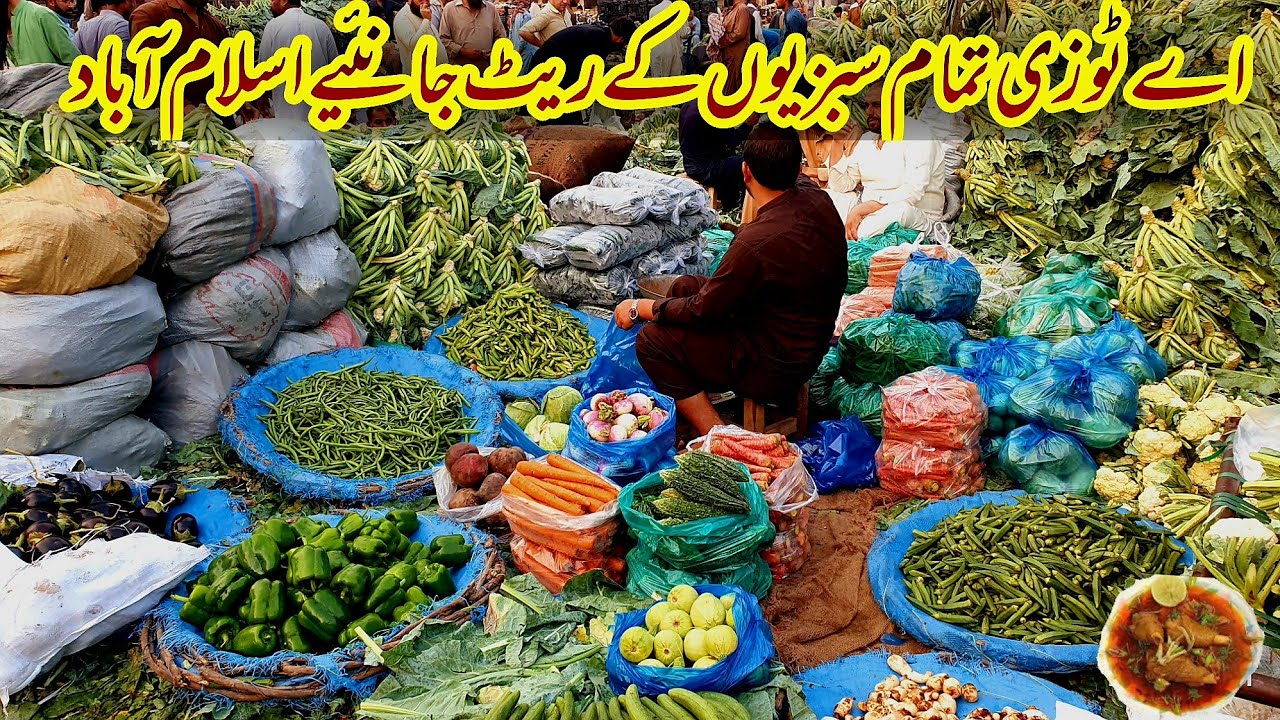 Daily Sabzi Mandi update | fresh and healthy vegetables | Sabzi mandi ...