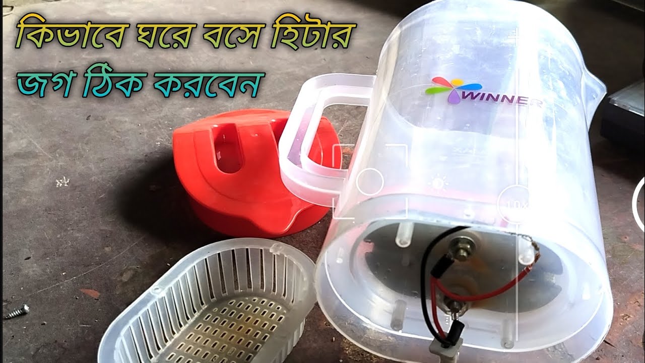 How to repair water heater | repair heater | repair water jog | water ...