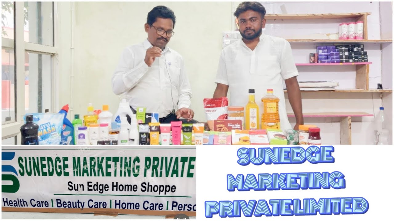 SUNEDGE MARKETING PRIVATE LIMITED || మన గద్వాల ☎️ 9703938825 - YouTube