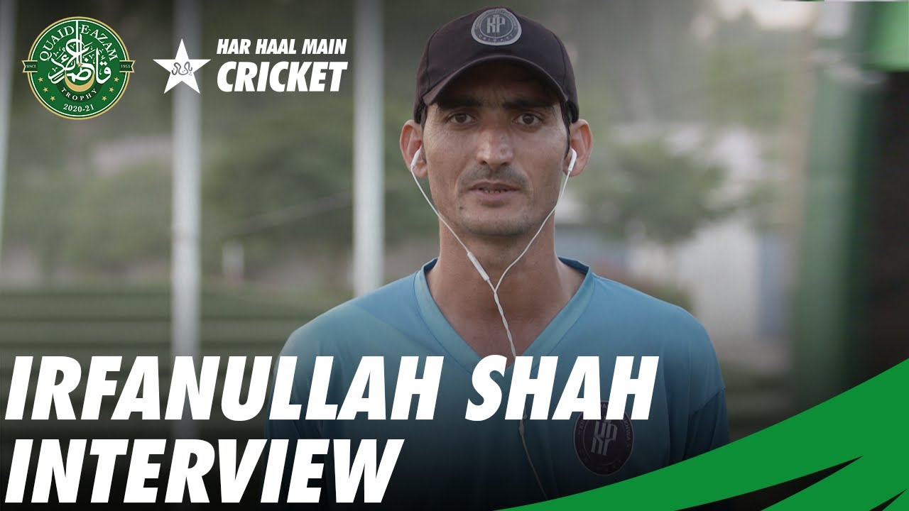 Irfanullah Shah Interview | QeA Trophy 2020-21 | PCB | MC2T - YouTube