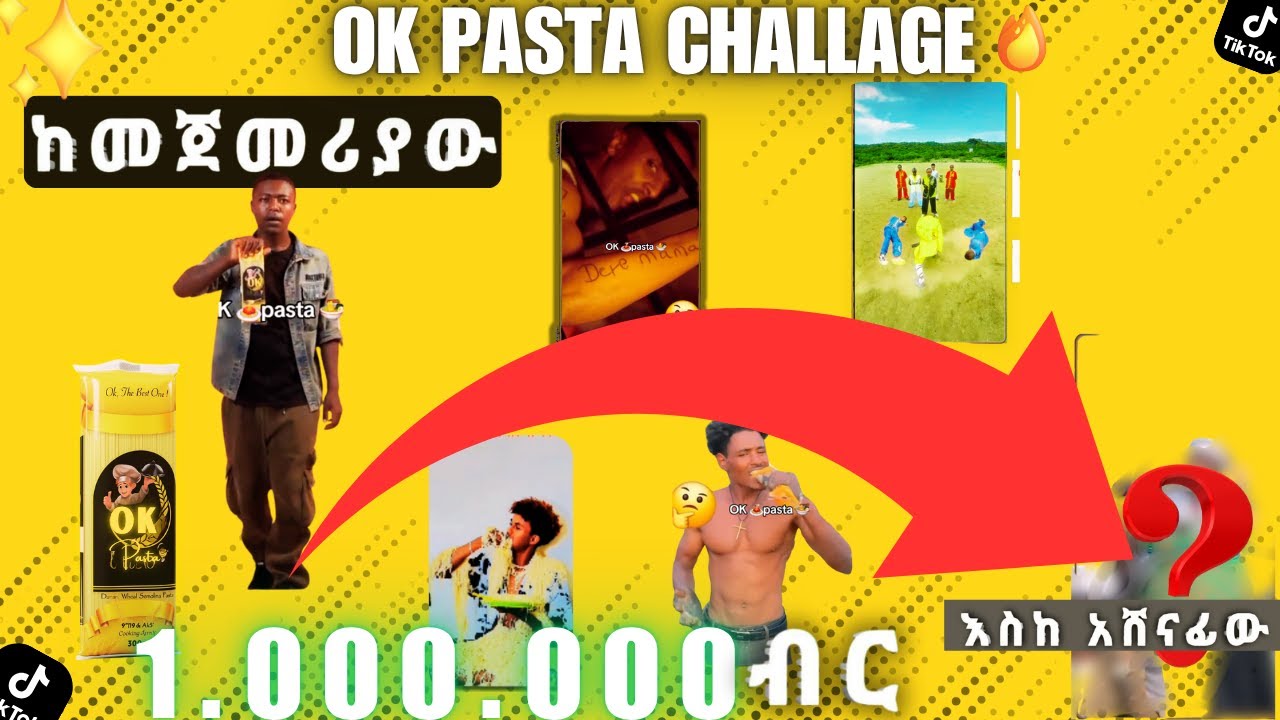 የ OK PASTA Challenge 💰 1 ሚሊዮን ብር አሸናፊ ይፋ ሆነ - YouTube
