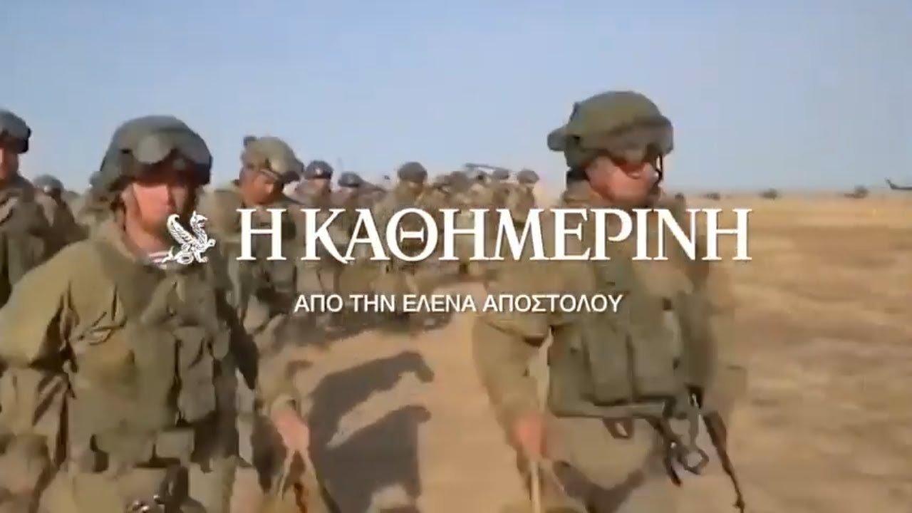 K STORY: ΣΤΡΑΤΟΣ WAGNER: ΠΟΙΟΙ ΕΙΝΑΙ ΟΙ ΜΙΣΘΟΦΟΡΟΙ ΤΗΣ ΡΩΣΙΑΣ - YouTube