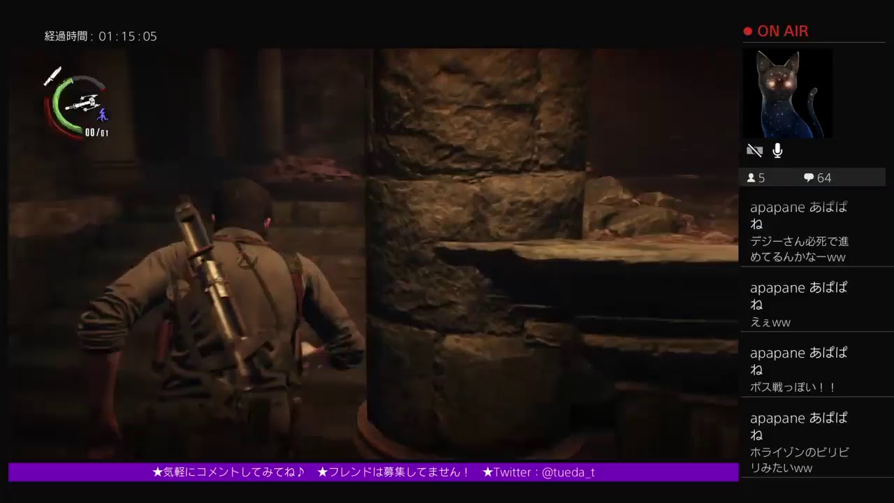 PSYCHO BREAK 2 初見ﾌﾟﾚｲ - YouTube