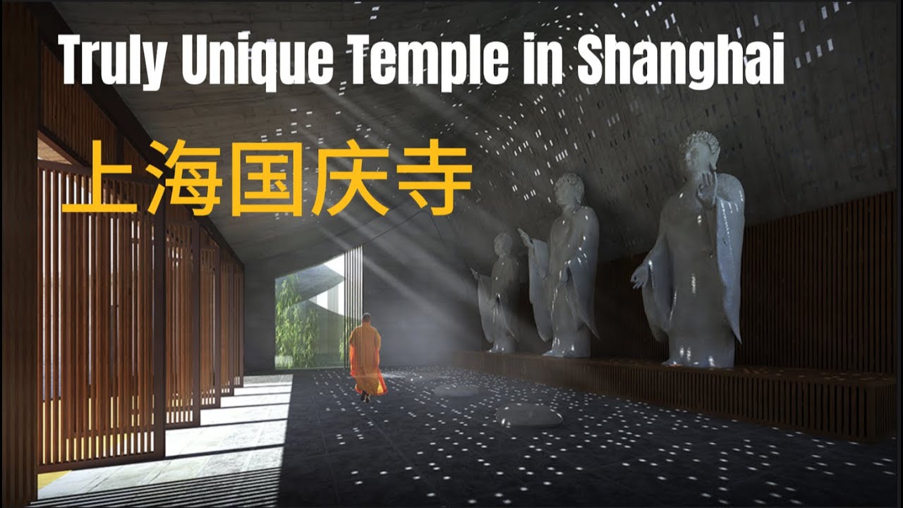 Discover the Unique Elegance of Guoqing Temple 国庆寺: A Modern Marvel in ...
