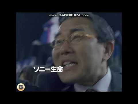JP CM Logos (Special) P6 - YouTube