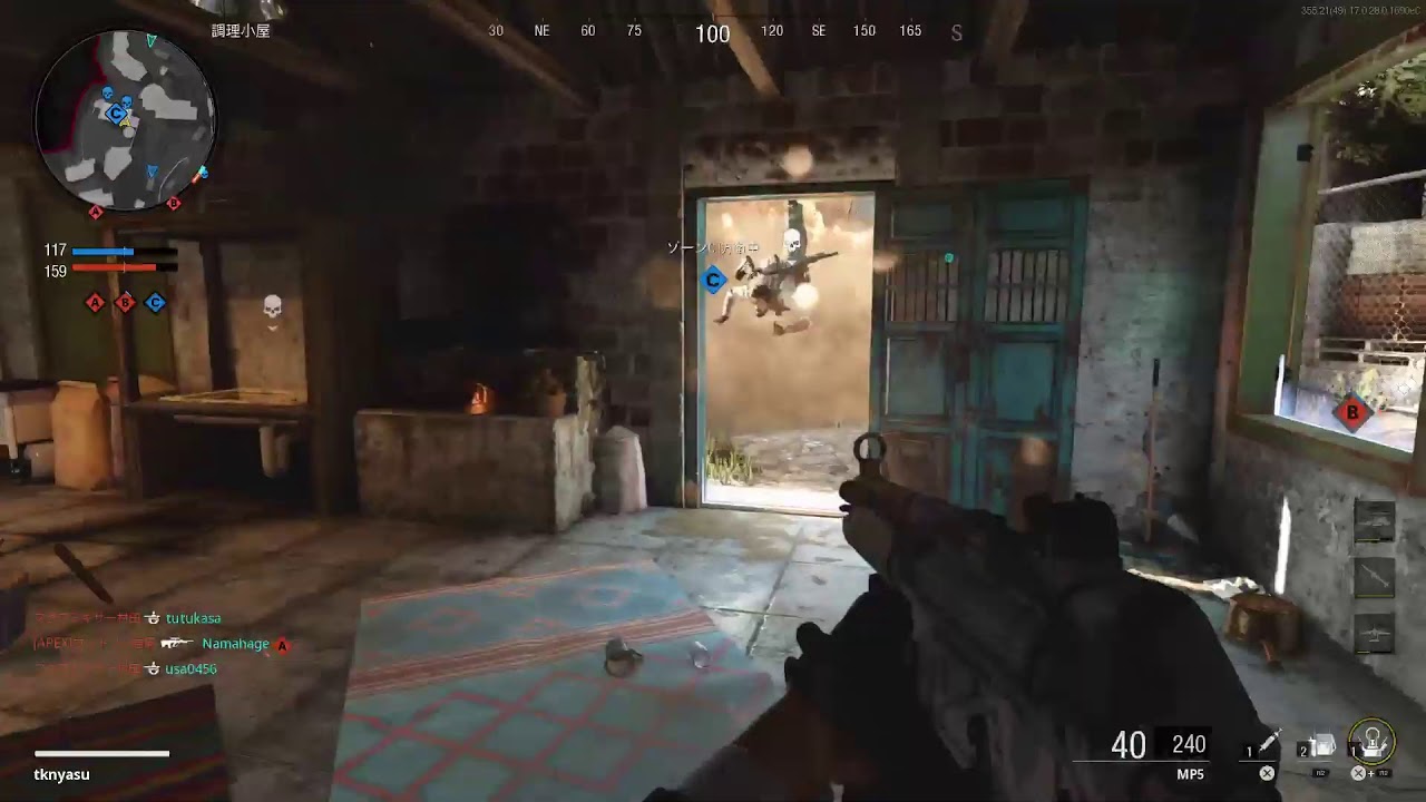 [COD:CW] - YouTube