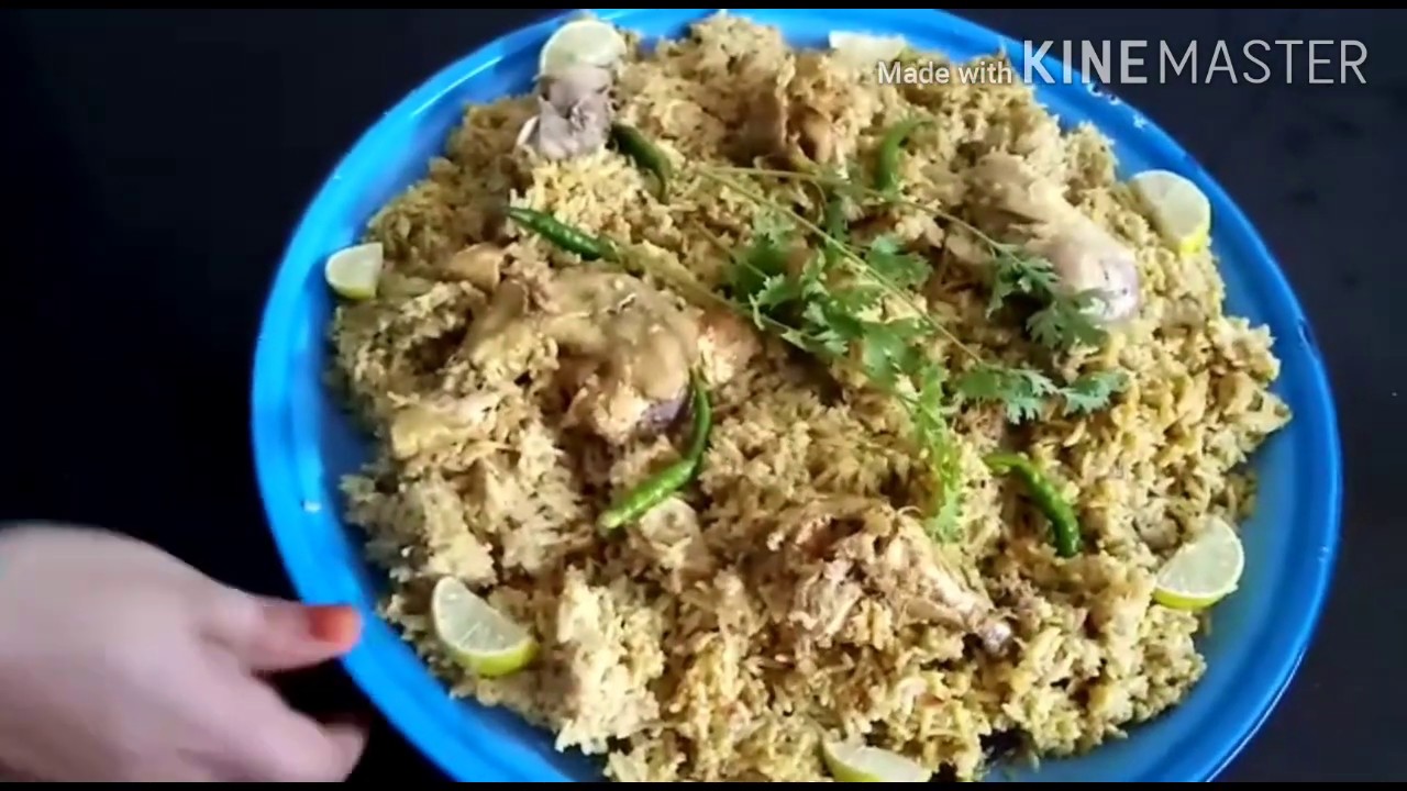 Chicken Majboos - YouTube