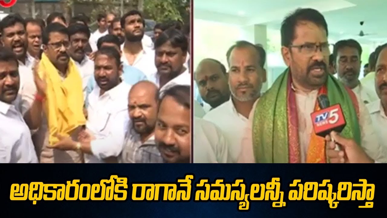 Malkajgiri BRS MP Candidate Ragidi Lakshma Reddy Election Campaign | AP ...