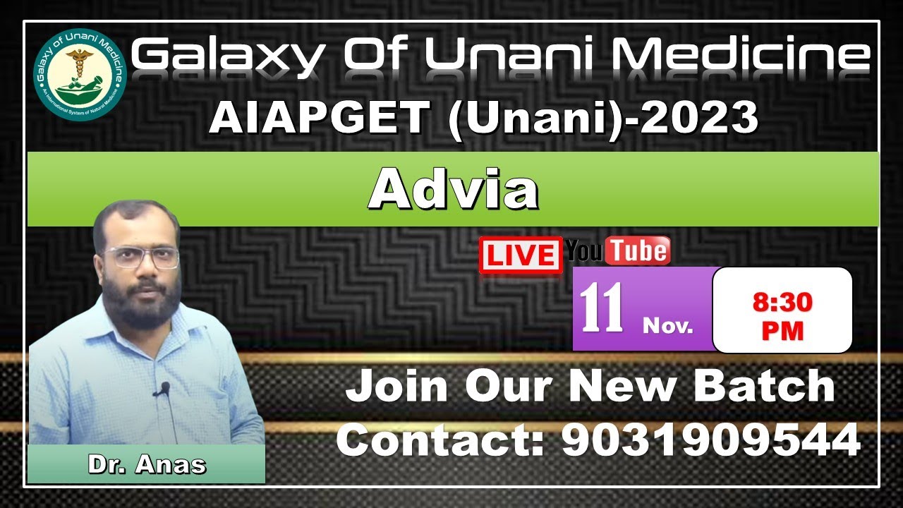 Advia for #AIAPGET_2023 || Dr. Anas || Galaxy of Unani Medicine - YouTube