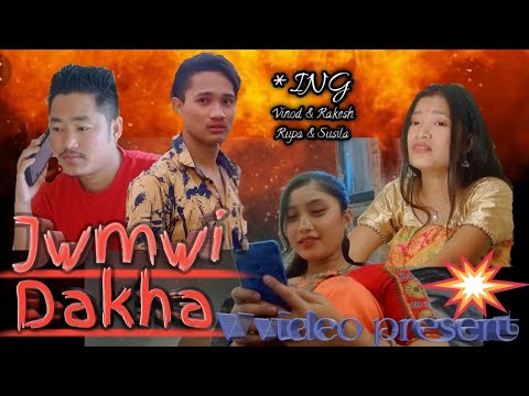 Jwmwi dakha || Boro music video 2022 || V video present . - YouTube