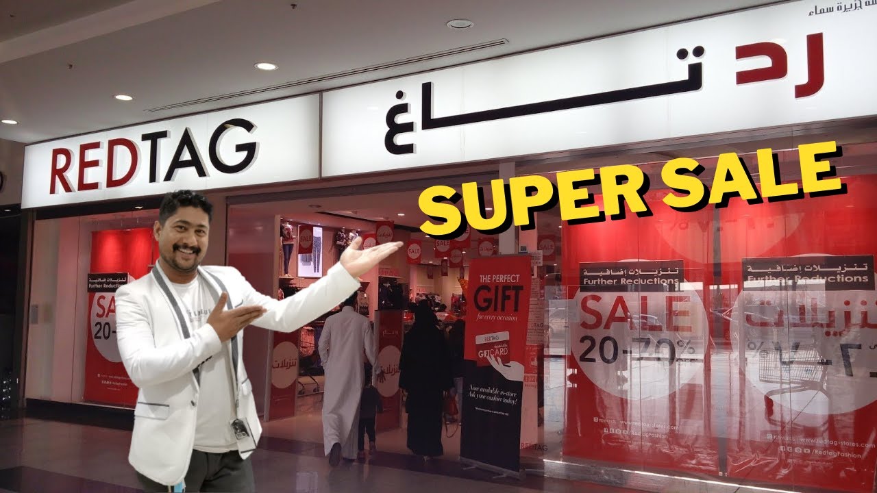 Red Tag l red tag dammam l red tag sale l red tag 70% discount l ...
