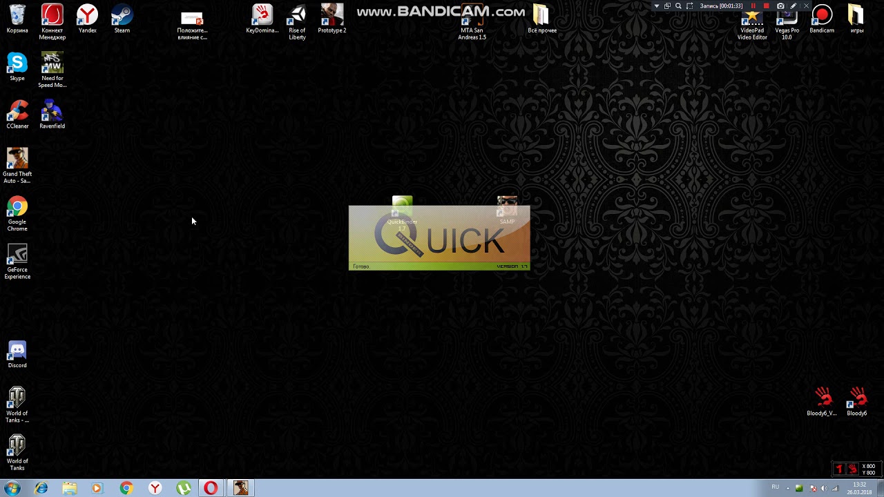 Quickbinder Plus