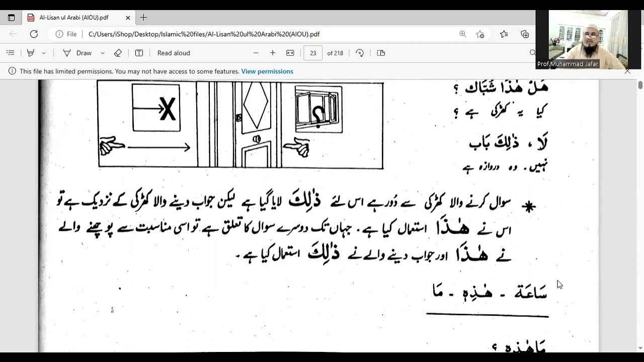 Arabic Online Course Lecture 2 [Part 2] - YouTube