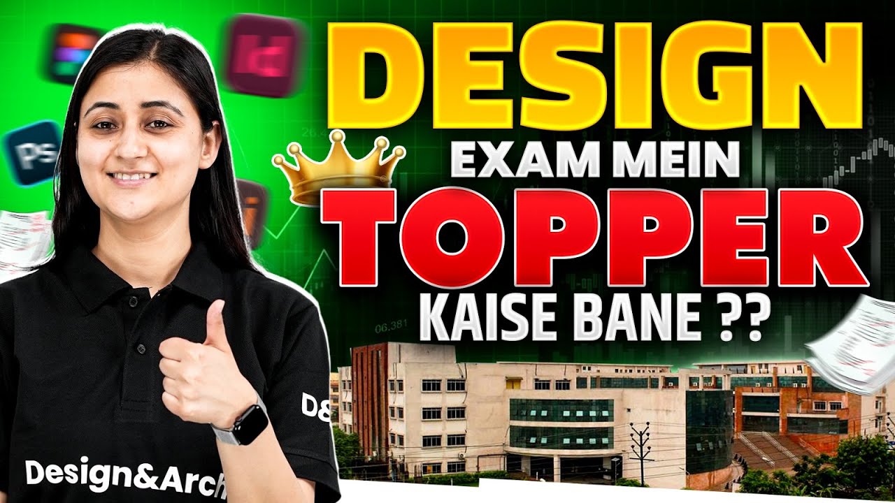 3 Game-Changing Secrets to Ace Your Design Entrance Exam | NID, NIFT ...