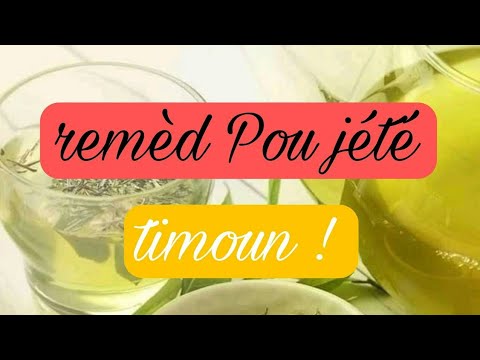 koman pouw jete pitit part 01