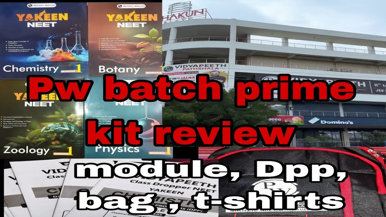 Pw batch prime kit unboxing || batch prime #pw #neet2026 #neet # ...