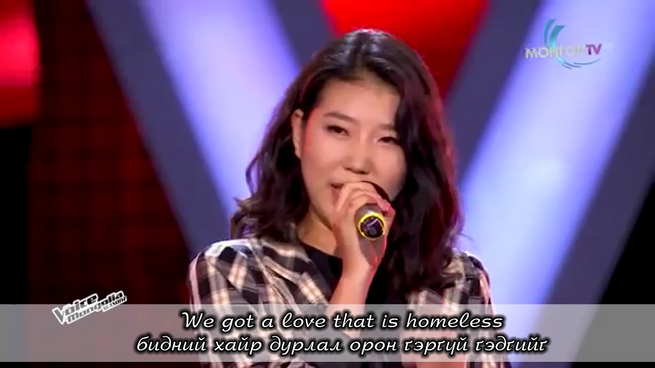 [MGL SUB] Alungoo.B - "Secret love song" The Voice of Mongolia- Cover ...