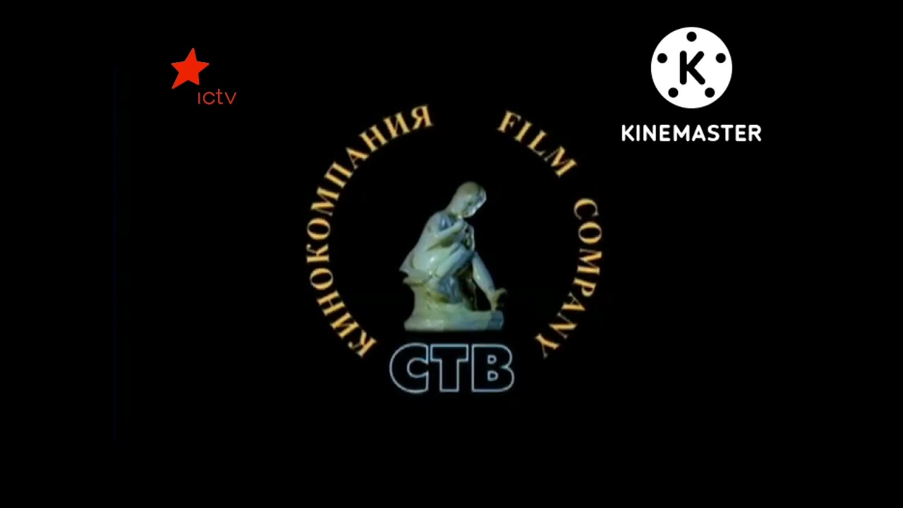 Заставка кинокомпания ств с логотипом ICTV 2005-2015 - YouTube