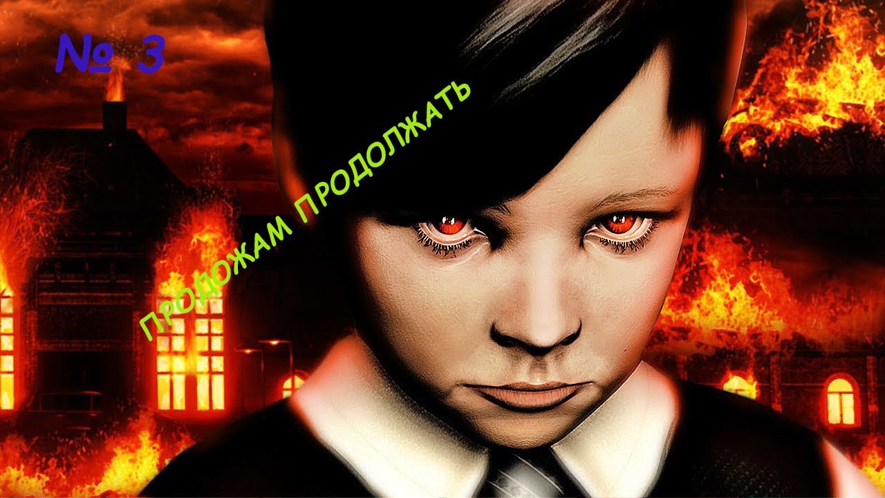 мальчик Youtube
