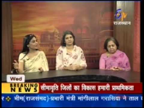 Anita Hada Sangwan-Khaas Mulaqat(Neera Mathur,Jaishree Periwal & Vedahi ...