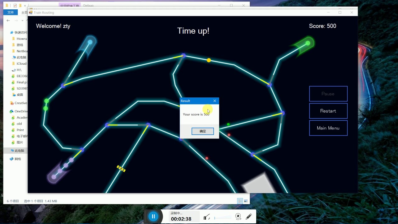 Train Routing Demo - YouTube